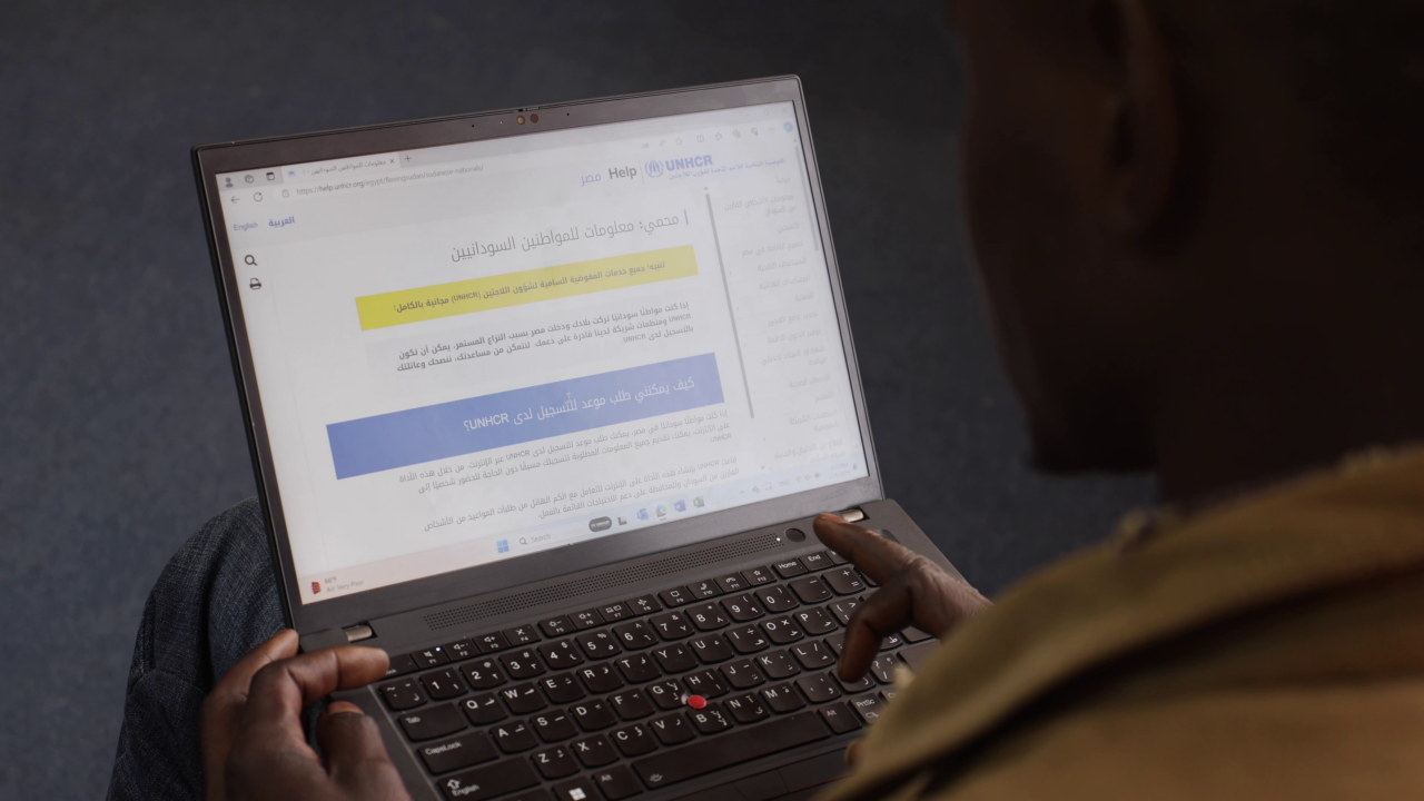 Revolutionizing refugee registration: The Digital Gateway in Egypt ...