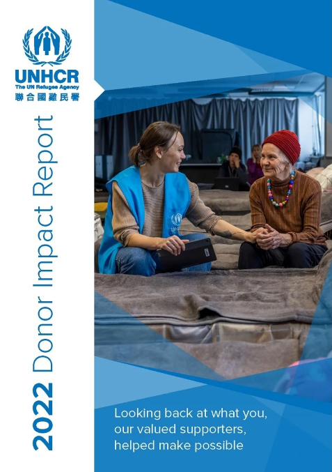 Newsletters & Reports | UNHCR Hong Kong