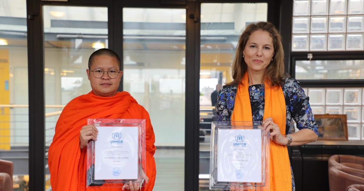 UNHCR names HRH Princess Sarah Zeid and Venerable Vudhijaya Vajiramedhi ...
