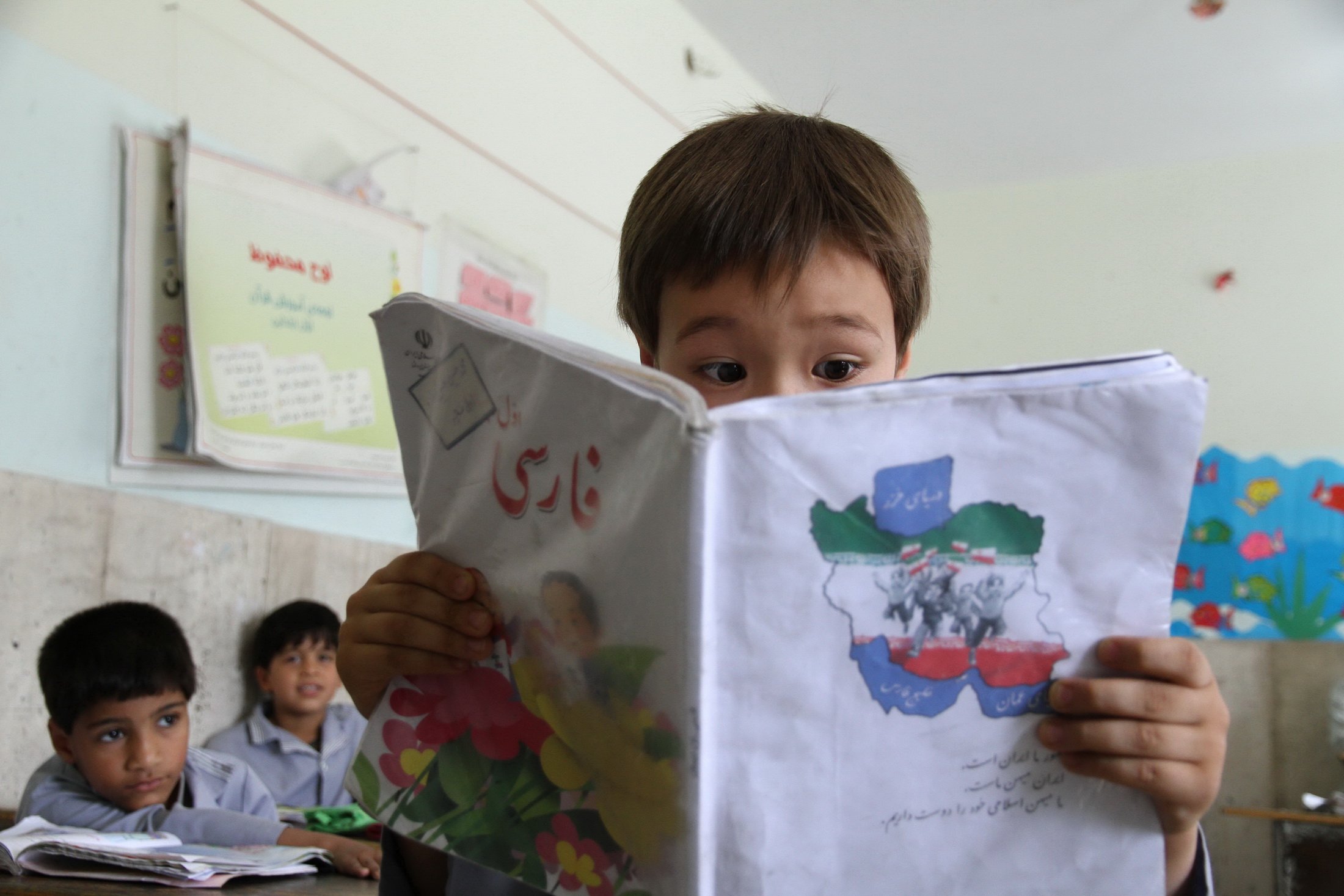 Education | UNHCR Iran