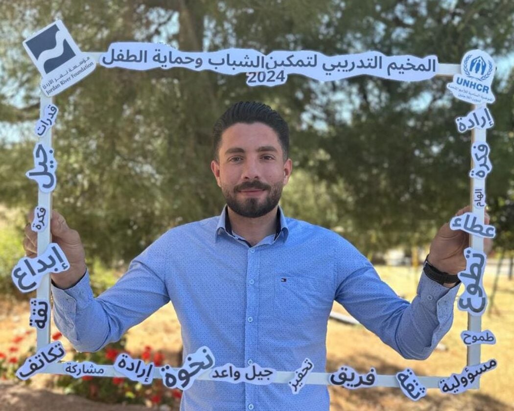 Proof of Existence: The Role of documentation in Ahmad’s Life as a ...