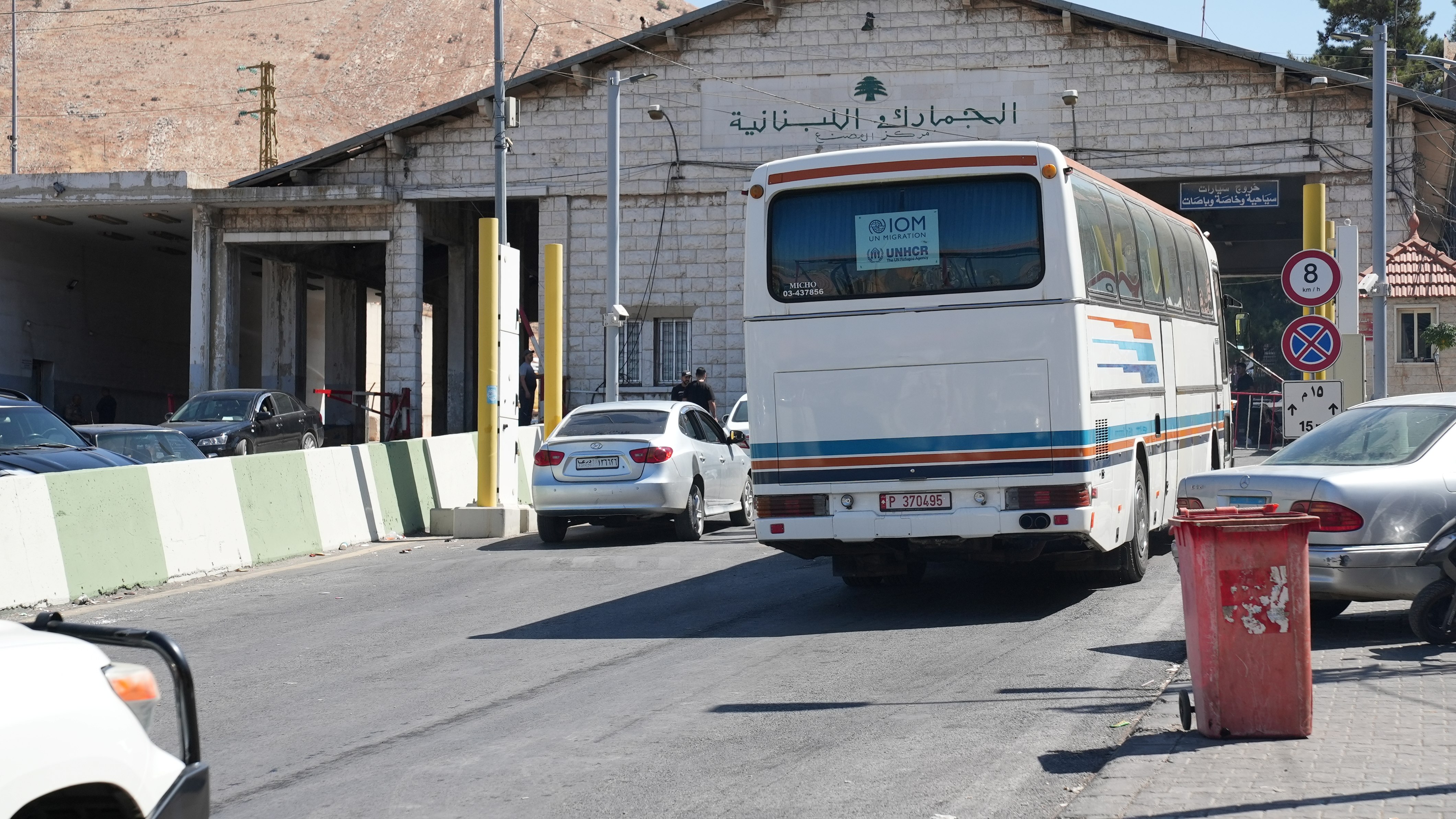 UNHCR, the UN Refugee Agency | UNHCR Lebanon