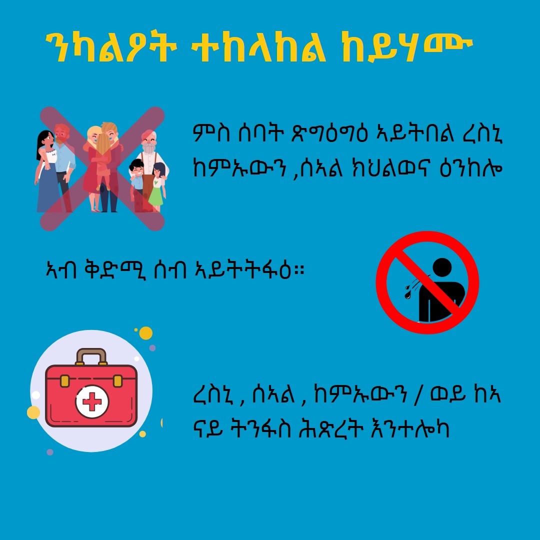 COVID-19 Information for Malta – UNHCR Malta