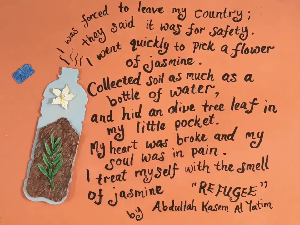 "Refugee" Poem by Abdullah Kasem Al Yatim, illustrated by Sharon Chin ...