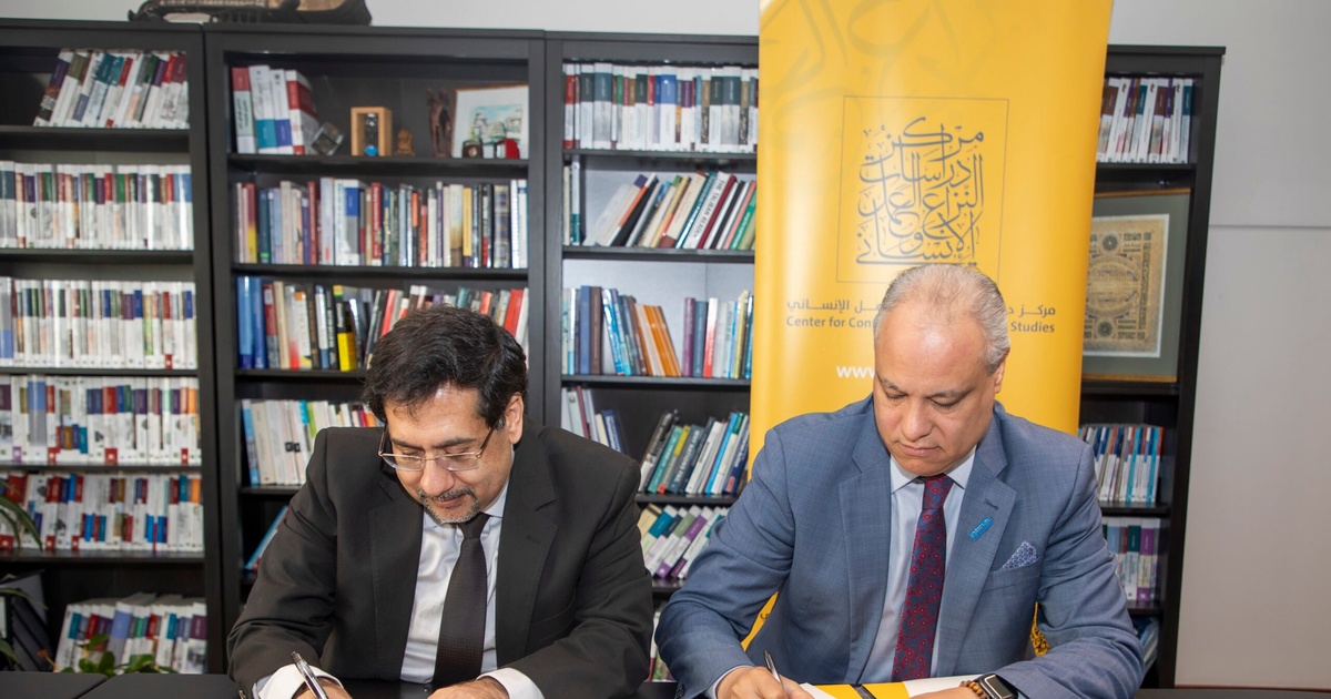 UNHCR, Center for Conflict and Humanitarian Studies sign agreement in ...
