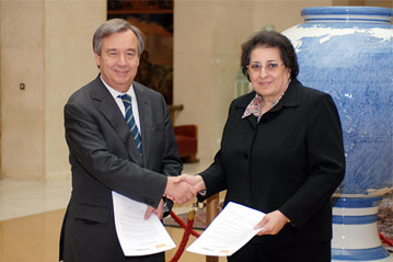 UNHCR and UN Population Fund strengthen ties | UNHCR