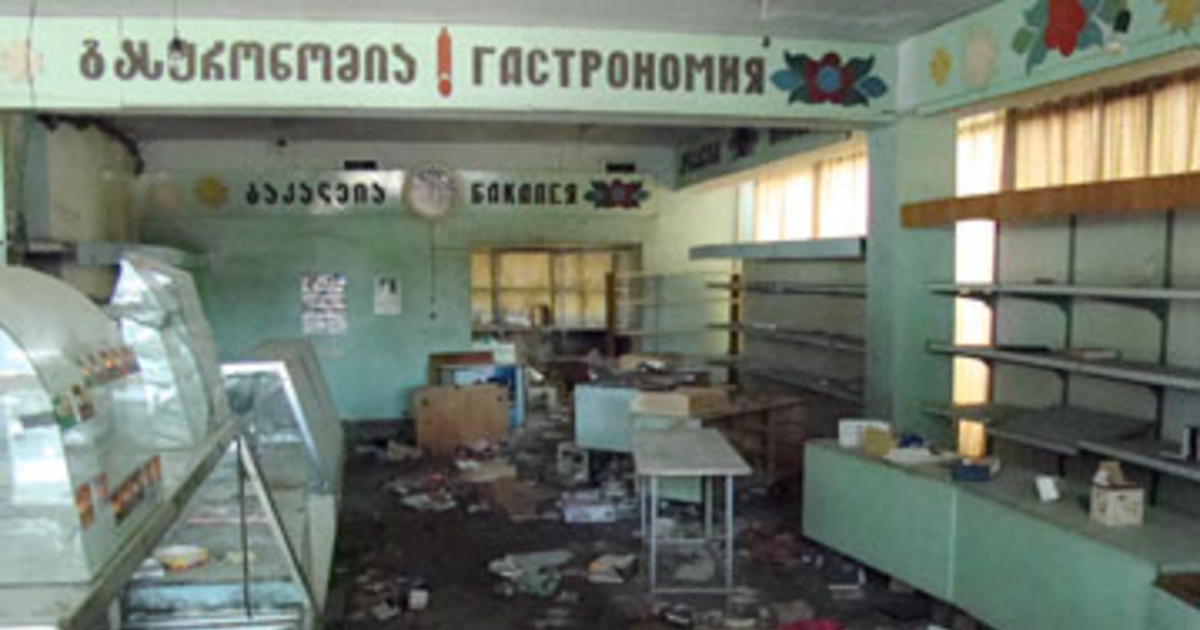 UNHCR teams enter Georgia-South Ossetia "buffer zone" | UNHCR