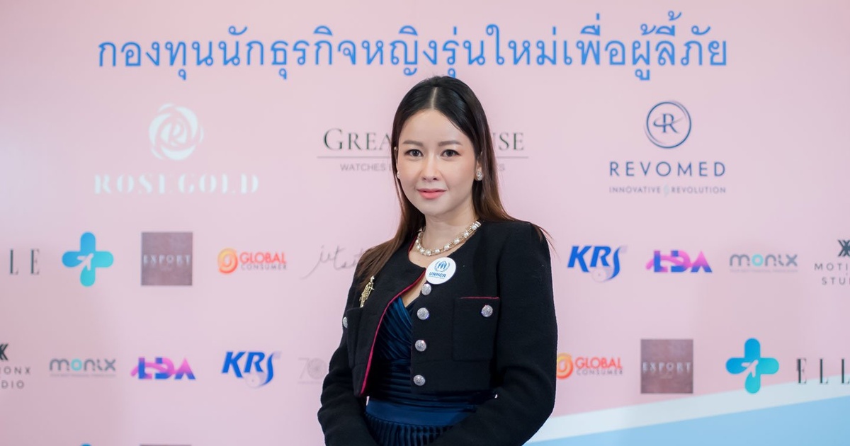 Wasana Inthasang (May) | UNHCR Thailand