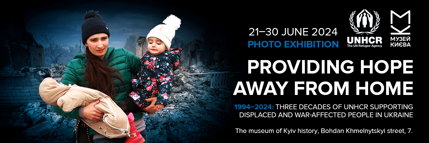 30 years and still standing with the people in Ukraine: UNHCR opens ...