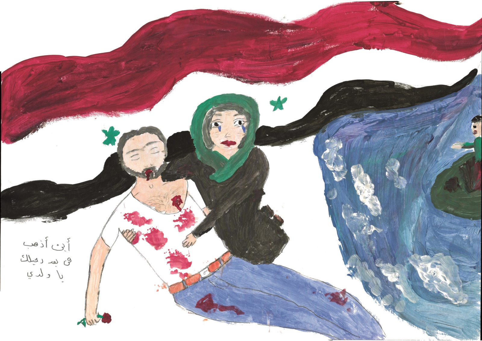 Forced To Flee: Refugee Children Drawing On Their Experiences | UNHCR UK