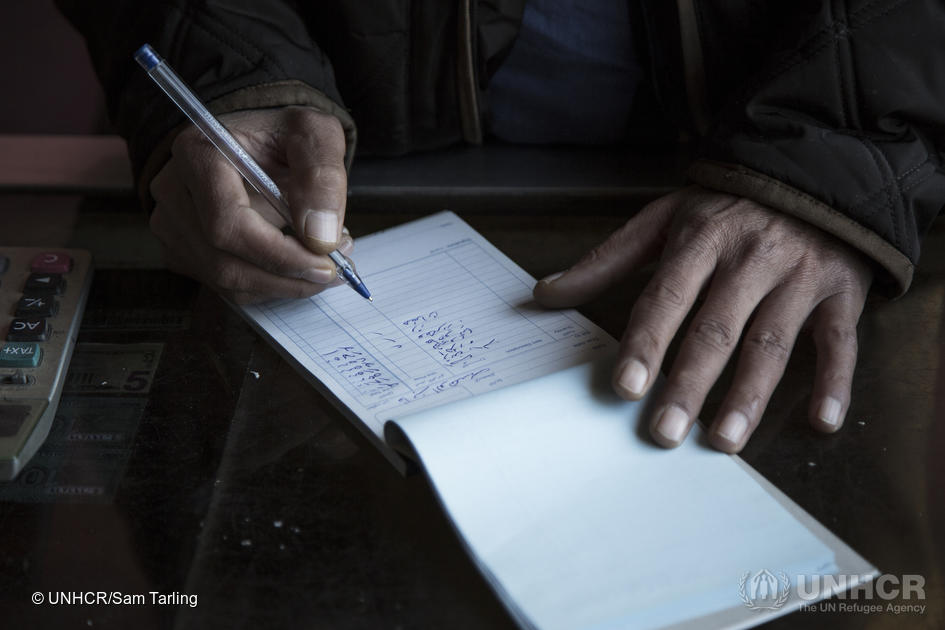 Inspector General's Office (IGO) | UNHCR US